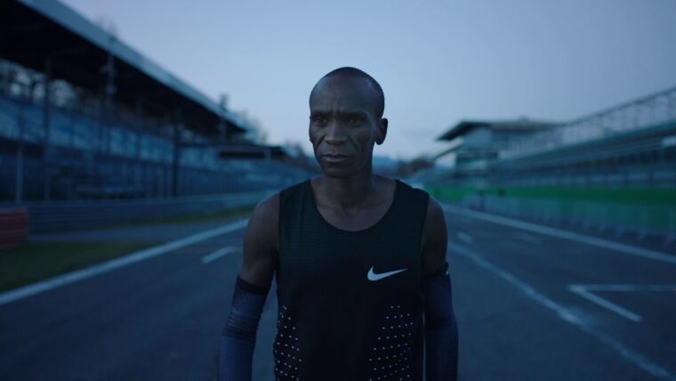 Nike – Breaking 2 TV Spot - Matt Devino - Filmmaker